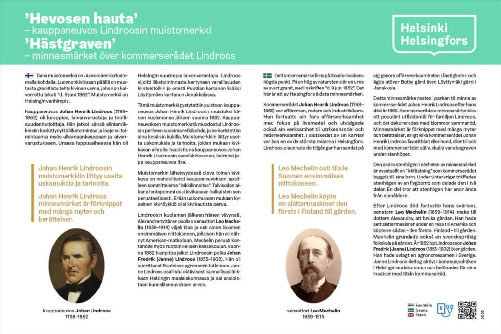 Puotilan kartanoalue – Vihreät sylit